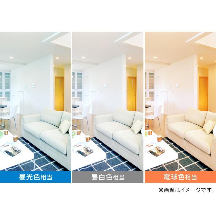 IRIS OHYAMA led電球 E17 60W相当 電球 2個セット アイリスオーヤマ 広配光 照明 LED LDA7D LDA7N LDA7L-G-E17-6T62P 安心延長保証対象 ...