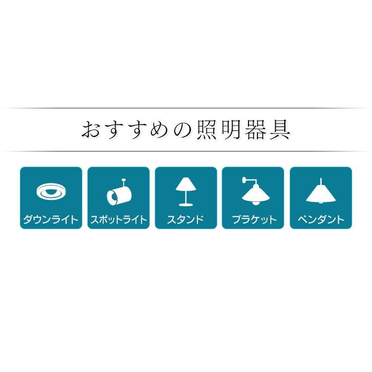 IRIS OHYAMA led電球 E17 広配光 60形相当 2個セット 照明 電気 LED 昼白色 電球色 LDA6N-G-E17-6T72P LDA6L-G-E17-6T72P アイリス ...