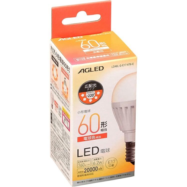 IRIS OHYAMA led電球 E17 60W相当 電球 アイリスオーヤマ 広配光 照明 LED LDA6N-G-E17-6T6-E LDA6L-G-E17-6T6-E 安心延長保証対象 ...