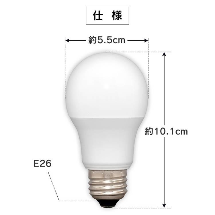 IRIS OHYAMA led電球 電球 E26 広配光 60形相当 照明 昼白色 電球色 LDA7N-G-6T6-E LDA7L-G-6T6-E アイリスオーヤマ 安心延長保証対象 ...