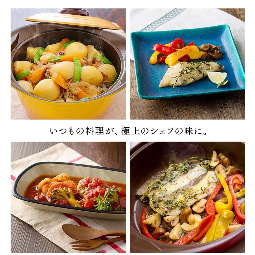 [最大10%OFF]両手鍋 20cm おしゃれ IH対応 ガス アイリスオーヤマ 鍋 カラー 軽量 無加水鍋 無水調理 炊飯 レシピ MKS-P20 :H527825:アイリスプラザ ...