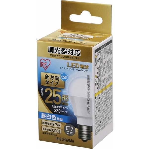IRIS OHYAMA led電球 電球 E17 全配光 25W形相当 照明 LED LDA3N-G-E17/W/D-2V1 アイリスオーヤマ 安心延長保証対象 : アイリスプラザ Yahoo ...