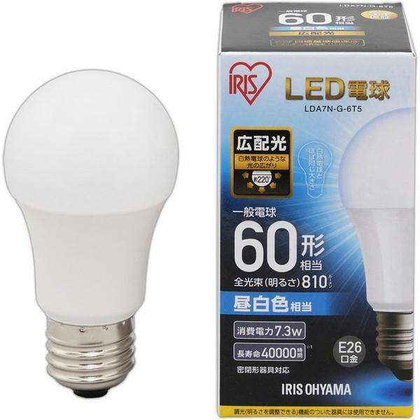 IRIS OHYAMA led電球 電球 E26 広配光タイプ 60形相当 LED 照明 アイリスオーヤマ LDA7D-G-6T5 LDA7N-G-6T5 LDA8L-G-6T5 安心延長保証 ...