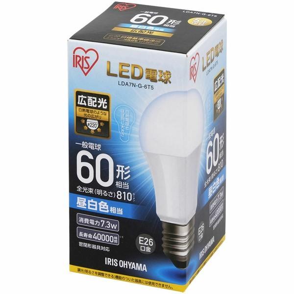 IRIS OHYAMA led電球 電球 E26 広配光タイプ 60形相当 LED 照明 アイリスオーヤマ LDA7D-G-6T5 LDA7N-G-6T5 LDA8L-G-6T5 安心延長保証 ...
