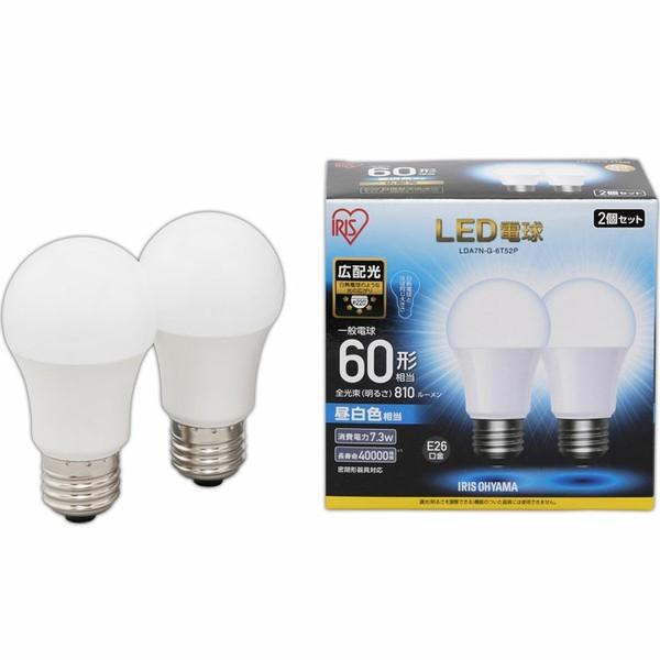 IRIS OHYAMA led電球 電球 LED 2個セット アイリスオーヤマ E26 広配光タイプ 60形相当 照明 LDA7D-G-6T5 LDA7N-G-6T5 LDA8L-G-6T5 ...
