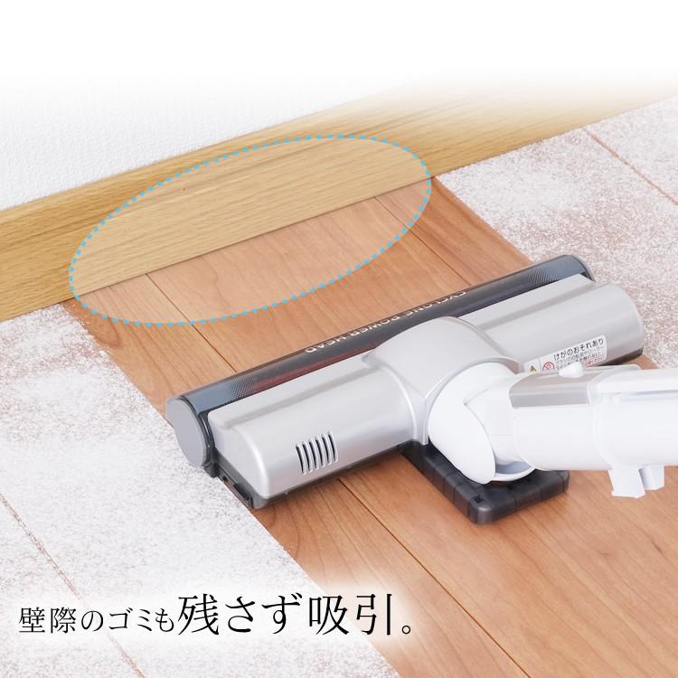 掃除機 サイクロン 軽量 アイリスオーヤマ パワーヘッド キャニスタークリーナー ほこり感知センサー搭載 KIC-CTP1 安心延長保証対象 : h569268 : アイリスプラザ Yahoo ...