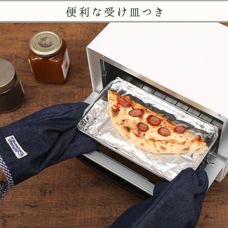 トースター 安い おしゃれ 2枚焼き オーブントースター アイリスオーヤマ タイマー 小型 一人暮らし EOT-012-W 安心延長保証対象 : h572695 : アイリスプラザ Yahoo ...