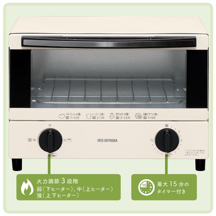 トースター 安い おしゃれ 2枚焼き オーブントースター アイリスオーヤマ タイマー 小型 一人暮らし EOT-012-W 安心延長保証対象 : h572695 : アイリスプラザ Yahoo ...