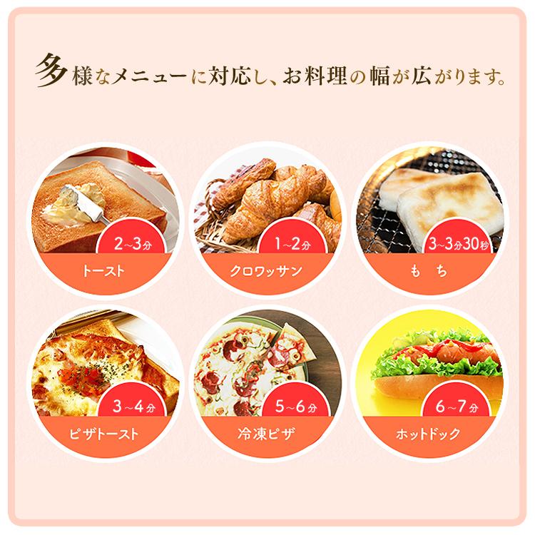 トースター 安い おしゃれ 2枚焼き オーブントースター アイリスオーヤマ タイマー 小型 一人暮らし EOT-012-W 安心延長保証対象 : h572695 : アイリスプラザ Yahoo ...