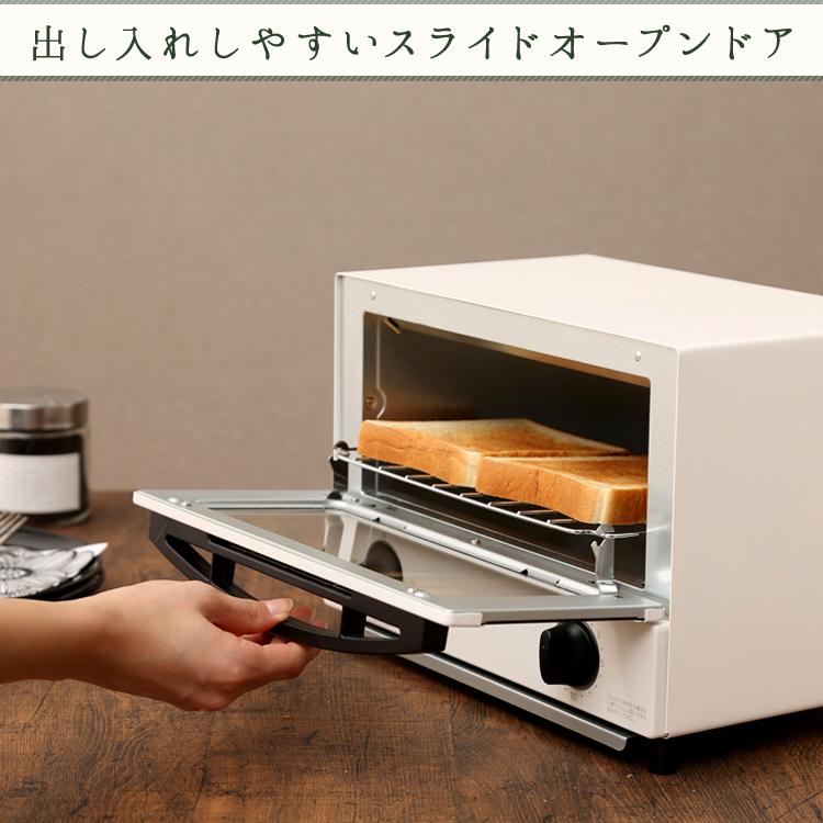 トースター 安い おしゃれ 2枚焼き オーブントースター アイリスオーヤマ タイマー 小型 一人暮らし EOT-012-W 安心延長保証対象 : h572695 : アイリスプラザ Yahoo ...