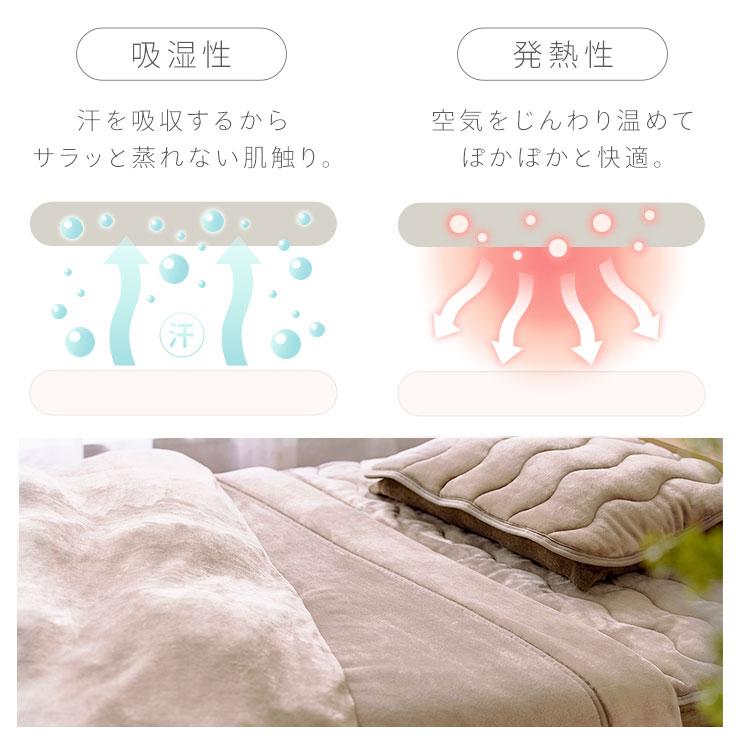 IRIS OHYAMA 布団カバー 掛け布団カバー ダブル 暖かい 防寒 掛布団カバー 掛カバー ふとんカバー 北欧 あったか 190×210cm KKC-TRV-D アイリスオーヤマ ...