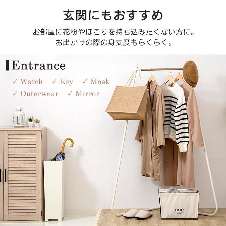 IRIS OHYAMA ハンガーラック スタイルハンガー おしゃれ スリム コーナータイプ PI-C150 スタイル デザインハンガー 衣類ハンガー 洋服掛け アイリスオーヤマ : アイリス ...