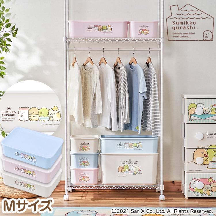 IRIS OHYAMA 収納ボックス 収納箱 蓋つき すみっコぐらし IRIS OHYAMA 収納ボックス 収納箱 蓋つき すみっコぐらし