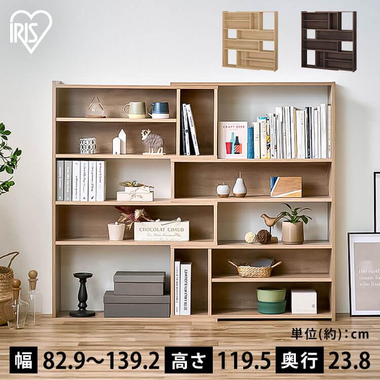 IRIS OHYAMA 棚 ラック シェルフ ウッドラック オープンラック IRIS OHYAMA 棚 ラック シェルフ ウッドラック オープンラック