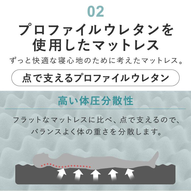 IRIS OHYAMA 折りたたみベッド シングル 電動 リクライニング 電動リクライニングベッド OTBSS-BDH ホワイト アイリスオーヤマ : アイリスプラザ Yahoo!店 - 通販 ...