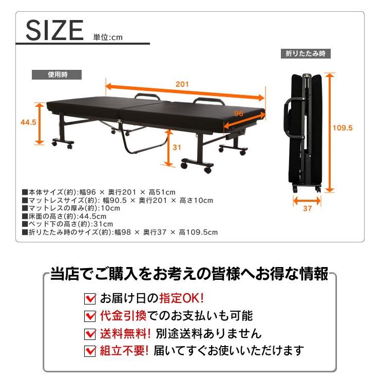 折りたたみベッド ベッド シングル マットレス 軽量 コンパクト 折りたたみ リクライニング 完成品 アイリスオーヤマ OTB-KRH :K536816:アイリスプラザ Yahoo!店 ...