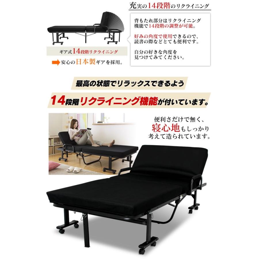 折りたたみベッド ベッド シングル マットレス 軽量 コンパクト 折りたたみ リクライニング 完成品 アイリスオーヤマ OTB-KRH :K536816:アイリスプラザ Yahoo!店 ...