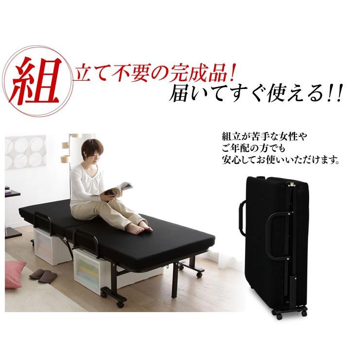 折りたたみベッド ベッド シングル マットレス 軽量 コンパクト 折りたたみ リクライニング 完成品 アイリスオーヤマ OTB-KRH :K536816:アイリスプラザ Yahoo!店 ...