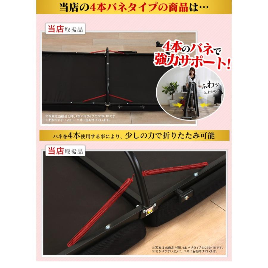 IRIS OHYAMA ベッド 折りたたみベッド セミダブル コンパクト IRIS OHYAMA ベッド 折りたたみベッド セミダブル コンパクト