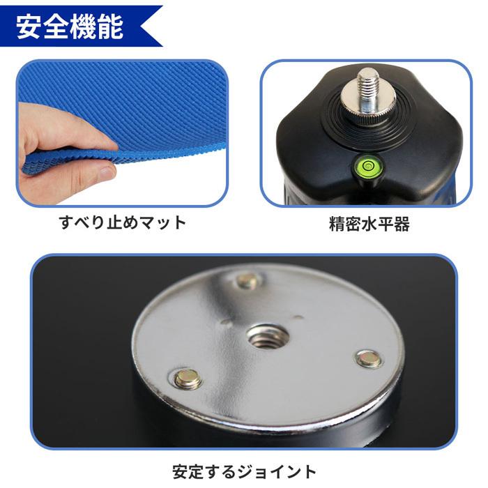 プロジェクター台 三脚 プロジェクタースタンド 高さ調節 3段階 プロジェクター台 三脚 プロジェクタースタンド 高さ調節 3段階