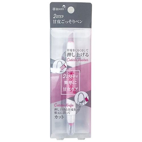 Rooro ローロ2st甘皮ごっそりペン RO-AGP : アイリストップマート - 通販 - Yahoo!ショッピング