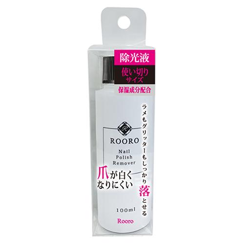 Rooro ローロミニ除光液 RO-MNJ : アイリストップマート - 通販 - Yahoo!ショッピング