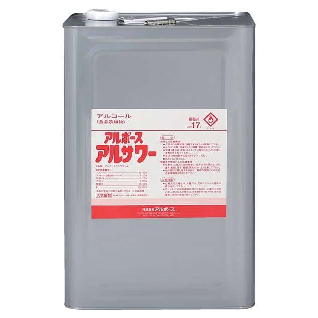 アルボース アルサワー 17L : いろいろねっと - 通販 - Yahoo!ショッピング