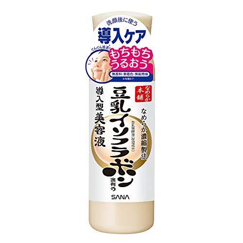 なめらか本舗 美容液N 150mL : irodori Brand - 通販 - Yahoo!ショッピング