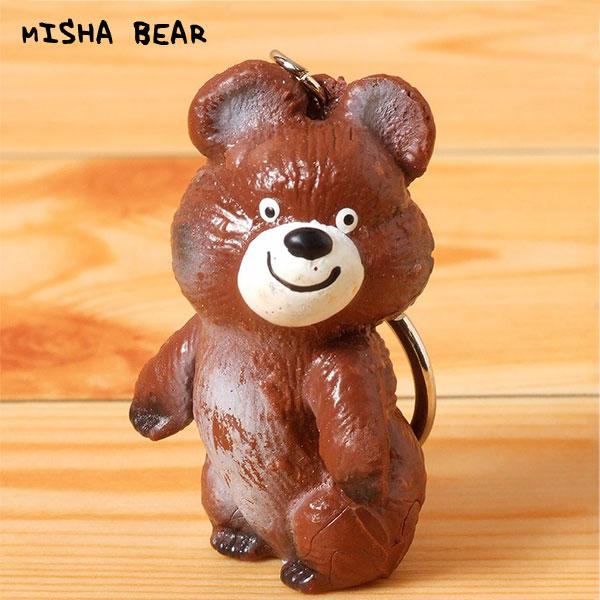 ALFI「ミーシャ ベア キーチェーン」ドイツ製 キーホルダー こぐまのミーシャ ALFI社 アルフィ モスクワオリンピック ALFRED FISCHER 動物園 : irodori ...