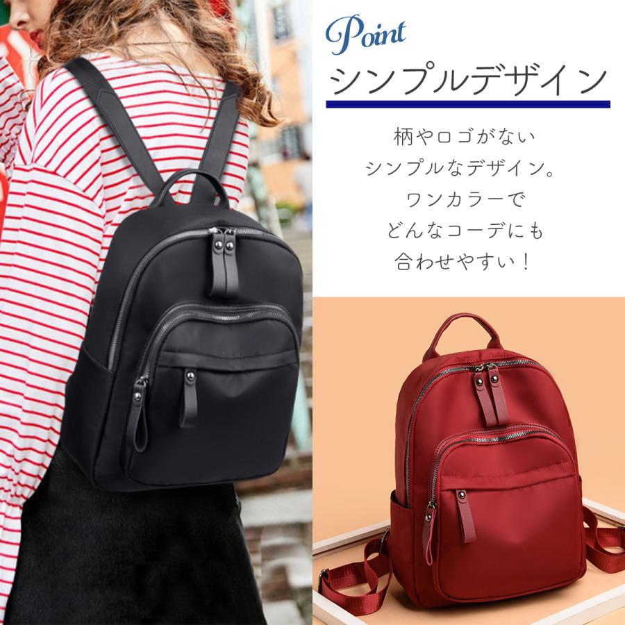 リュック レディース ビジネスリュック 通学 通勤 40代 50代 ミニ