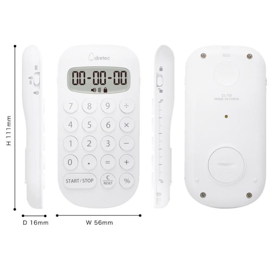 ドリテック 時計付き電卓バイブタイマー ホワイト CL-133WT 時計 電卓 タイマー アラーム 振動 薄型 スリム 点滴アラーム : 彩り空間 - 通販 - Yahoo!ショッピング