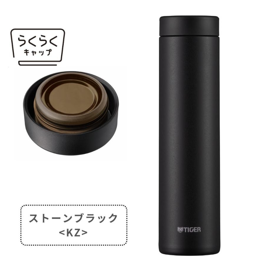 タイガー魔法瓶 タイガー 水筒 マグ 魔法瓶 真空断熱ボトル 600ml MMZ-W601 保温 保冷 パッキン一体型 スクリュー 食洗機対応 軽量 スポーツドリンク : 彩り空間 - 通販 ...