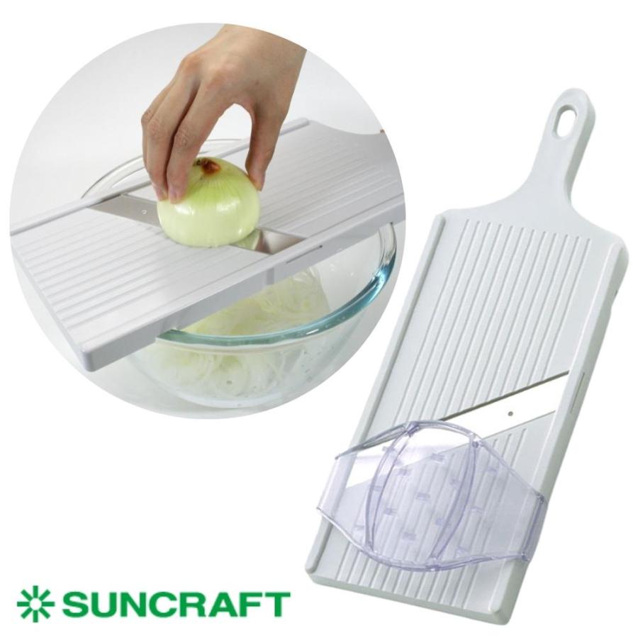 サンクラフト キャベツ用スライサー BS-271 日本製 : 彩り空間 - 通販 - Yahoo!ショッピング