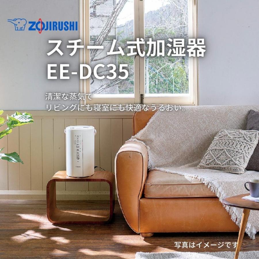 象印 スチーム式 加湿器 3L EE-DC35-HA グレー 6畳 8畳 10畳 おしゃれ 寝室 インテリア お手入れ簡単 掃除しやすい 上から給水 ラッピング不可 : 彩り空間 - 通販 ...
