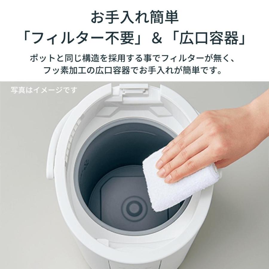 象印 スチーム式 加湿器 3L EE-DC35-HA グレー 6畳 8畳 10畳 おしゃれ 寝室 インテリア お手入れ簡単 掃除しやすい 上から給水 ラッピング不可 : 彩り空間 - 通販 ...