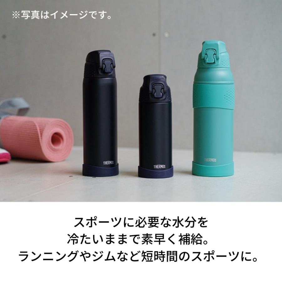 THERMOS サーモス 水筒 マグ 保冷 720ml FJR-720 真空断熱構造 ワンタッチオープン 直飲み ステンレスボトル スポーツドリンクOK 底カバー付き : 彩り空間 - 通販 ...