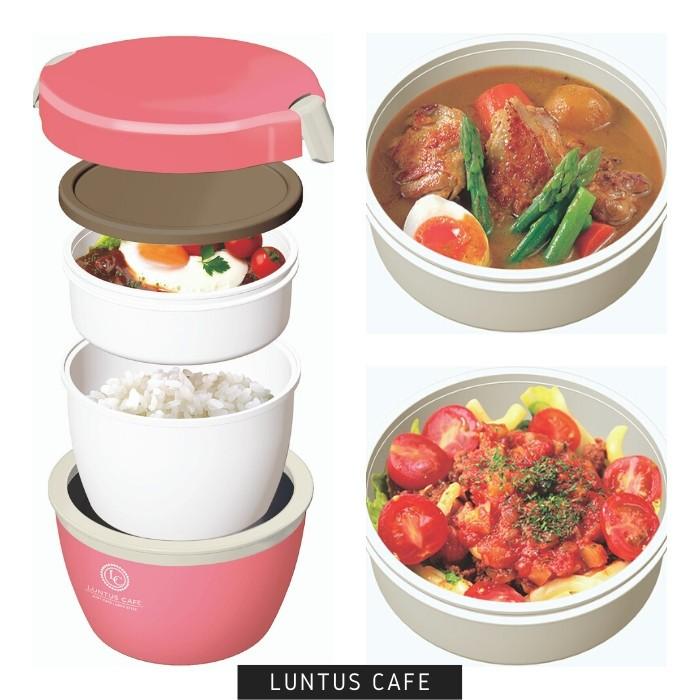 アスベル 弁当箱 保温 男性 男子 女子 子供 おしゃれ 丼型 2段 ランチジャー 620ml ランチボックス ランタス ステンレス HLB-CD620 丼 ASVEL : 彩り空間 - 通販 ...