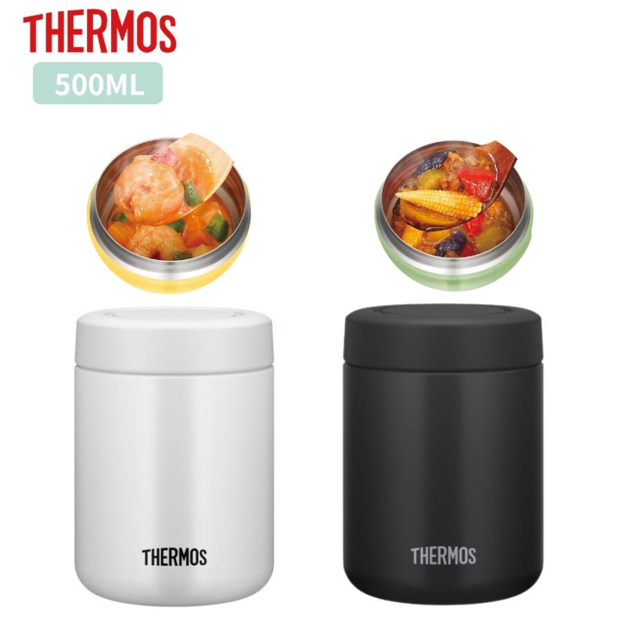 THERMOS（サーモス） スープジャー500ml おしゃれ 子供 大人 保温 保冷 ステンレス 弁当箱 JBR-501 : 彩り空間 - 通販 - Yahoo!ショッピング