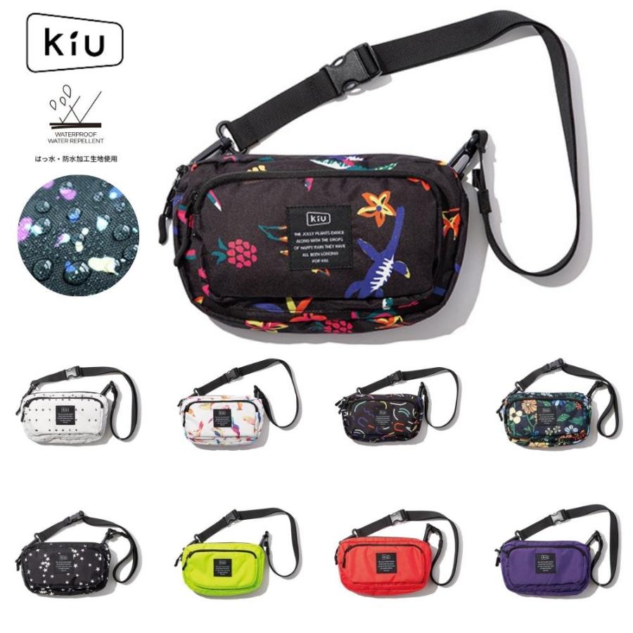 KIU W.P.C ショルダーバッグ K156 レインバッグ おしゃれ ユニセックス メンズ レディース 防水 撥水 2WAY kiu wpc メール便対応 :k156:彩り空間 - 通販 ...