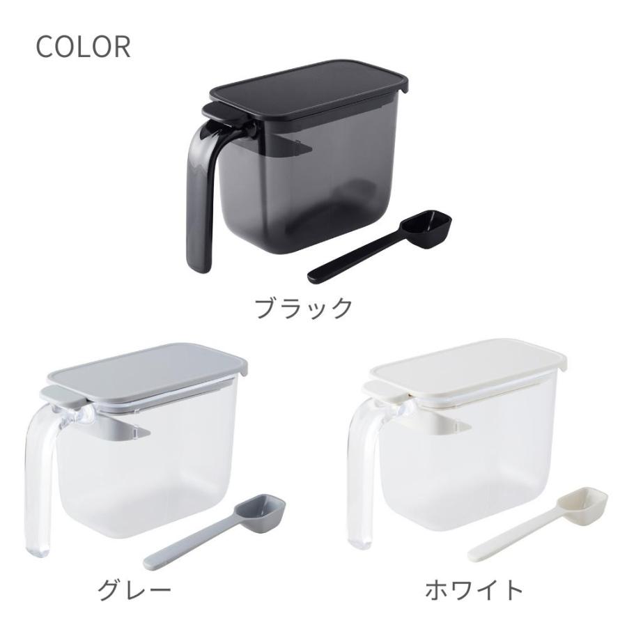 マーナ 調味料 ポット K736 2個セット 調味料入れ おしゃれ 使いやすい 塩 砂糖 スプーン付き 密閉 容器 保存容器 : 彩り空間 - 通販 - Yahoo!ショッピング