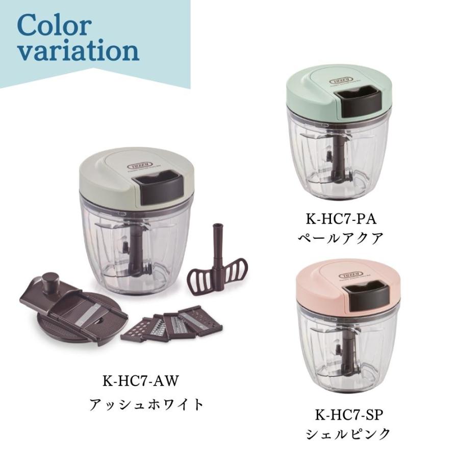 Toffy トフィー マルチハンディチョッパー 切れ味抜群 おすすめ 分解 蓋付き K-HC7 : 彩り空間 - 通販 - Yahoo!ショッピング
