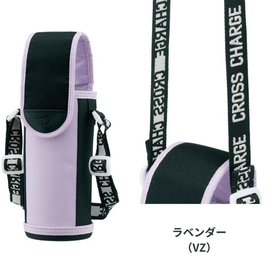 象印 水筒 カバー 480mL用 MC-BA02 ステンレスボトルカバー : 彩り空間 - 通販 - Yahoo!ショッピング