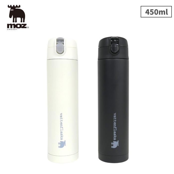 moz 水筒 マグ 直飲み 450ml 子供 大人 おしゃれ ワンタッチ ステンレス ボトル 保冷 保温 マイボトル モズ : 彩り空間 - 通販 - Yahoo!ショッピング