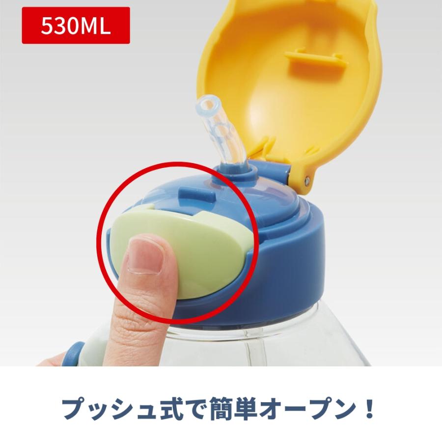 スケーター 水筒 キッズ ストロー タイプ 530ml PDSH6DX 透明 クリア ワンプッシュ プラスチック 子供 ワンタッチ : 彩り空間 - 通販 - Yahoo!ショッピング