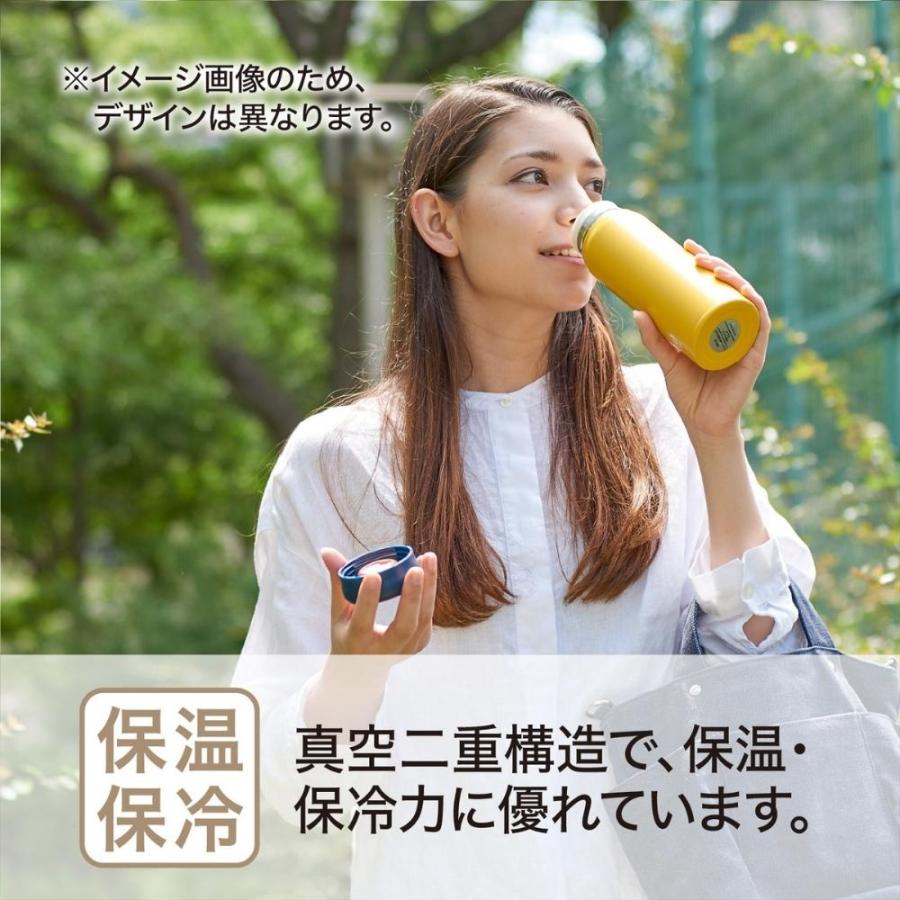 Reach Will リーチウィル 水筒 おしゃれ OHARASOU HAPPY BLACK BEAR ステンレス製 真空マグボトル 350ml RAD-HB35 洗いやすい 女の子 男の子 ...