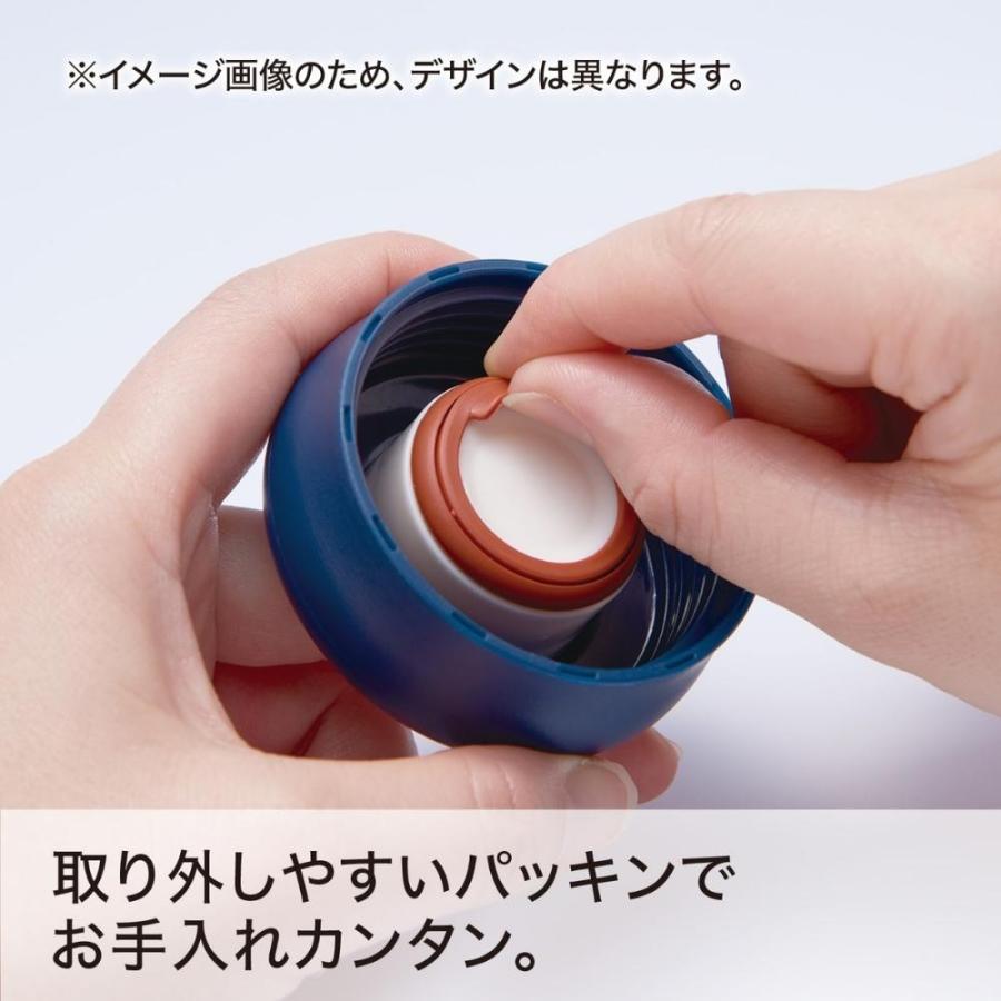 Reach Will リーチウィル 水筒 おしゃれ OHARASOU HAPPY BLACK BEAR ステンレス製 真空マグボトル 480ml RAD-HB48 洗いやすい 女の子 男の子 ...