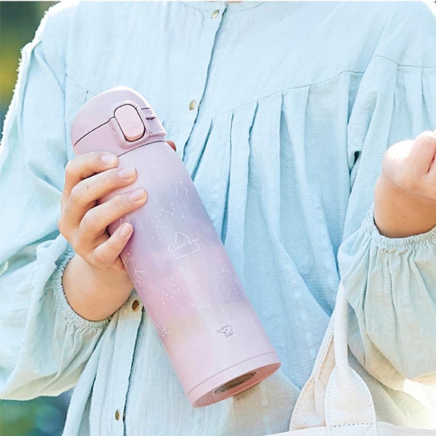 象印 水筒 カバー 2点セット シームレスセン 480ml SM-WH48 MC-BA02 スポーツドリンク対応 マグ 保冷 保温 子供 キッズ カバー付き : 彩り空間 - 通販 ...