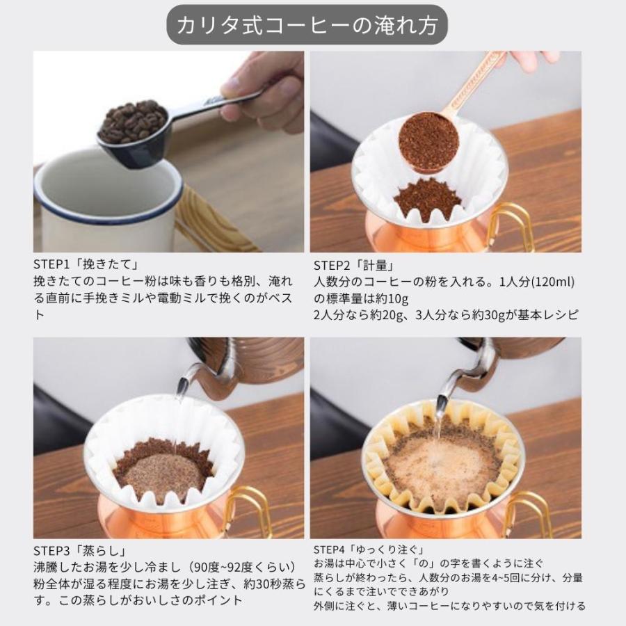 カリタ ウェーブドリッパー 1~2人用 155S 日本製 一人用 二人用 陶器 ドリッパー コーヒー : 彩り空間ホームライフ館 - 通販 - Yahoo!ショッピング