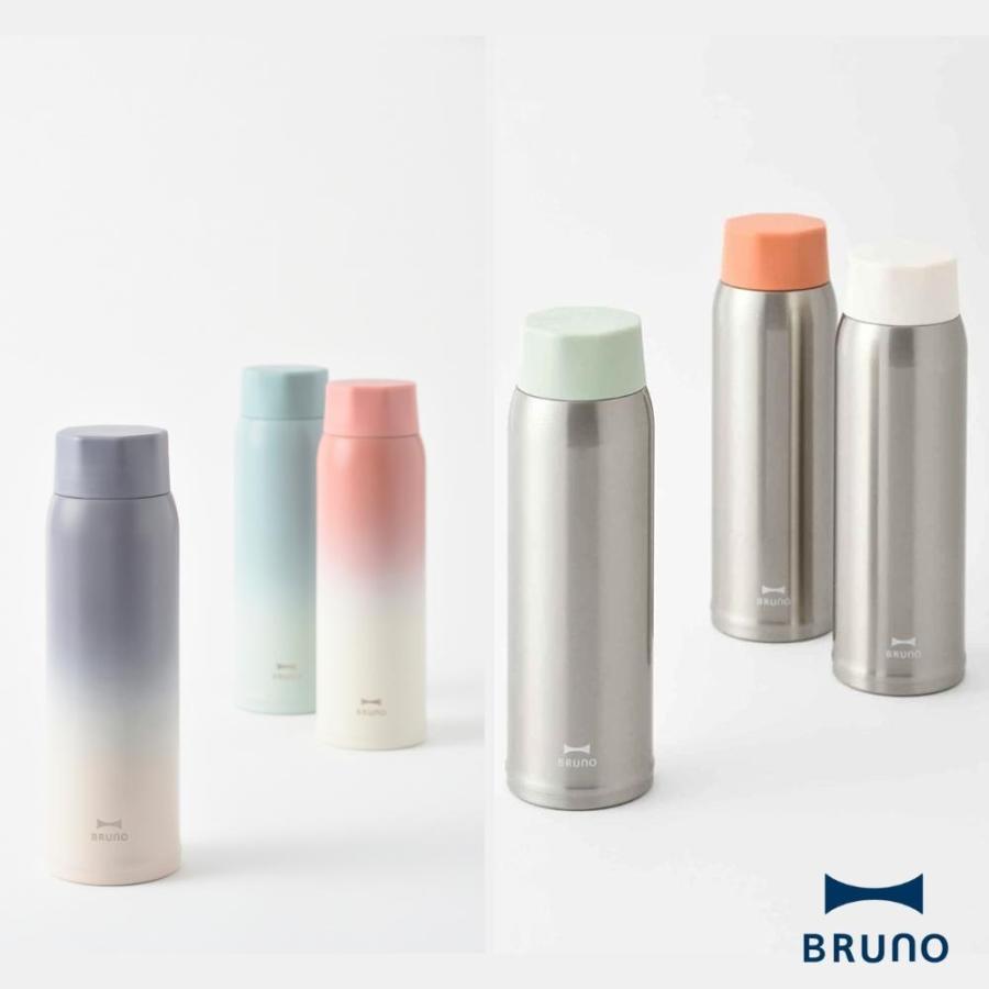 BRUNO Bruno 水筒 軽量 ステンレス スクリューボトル マグボトル BHK259 480ml ブルーノ 洗いやすい 保温保冷 tall おしゃれ 大人 子供 直飲み スクリュー ...