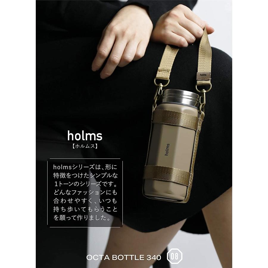 CB JAPAN シービージャパン 水筒 340ml holms オクタボトル おしゃれ 専用ホルダー付き : 彩り空間ホームライフ館 - 通販 - Yahoo!ショッピング
